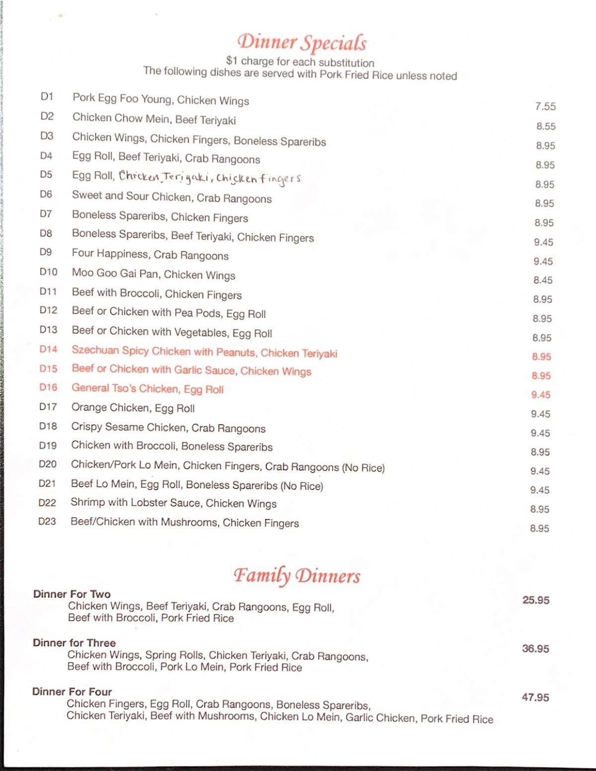 Menu at New Garden restaurant, Skowhegan, 6 Main St