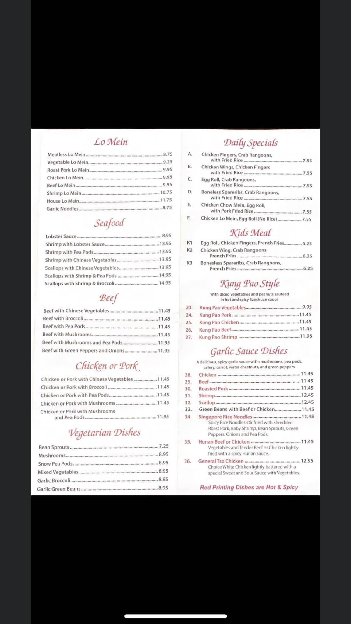 Menu at New Garden restaurant, Skowhegan, 6 Main St