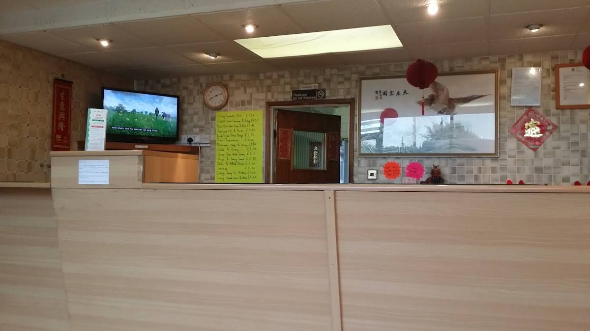 Menu at New Loscoe fast food, Heanor