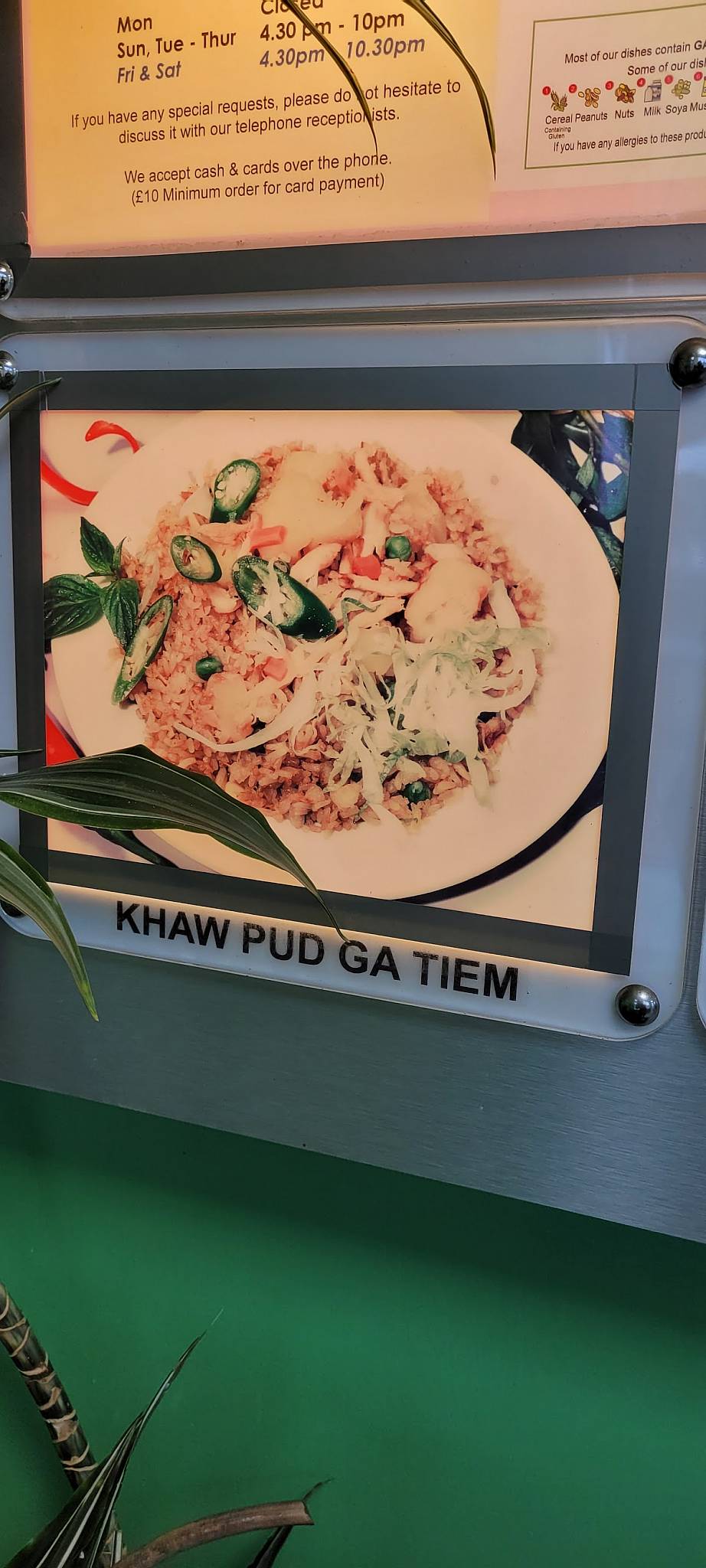 Menu at New Sage silver river chinese restaurant, Northampton