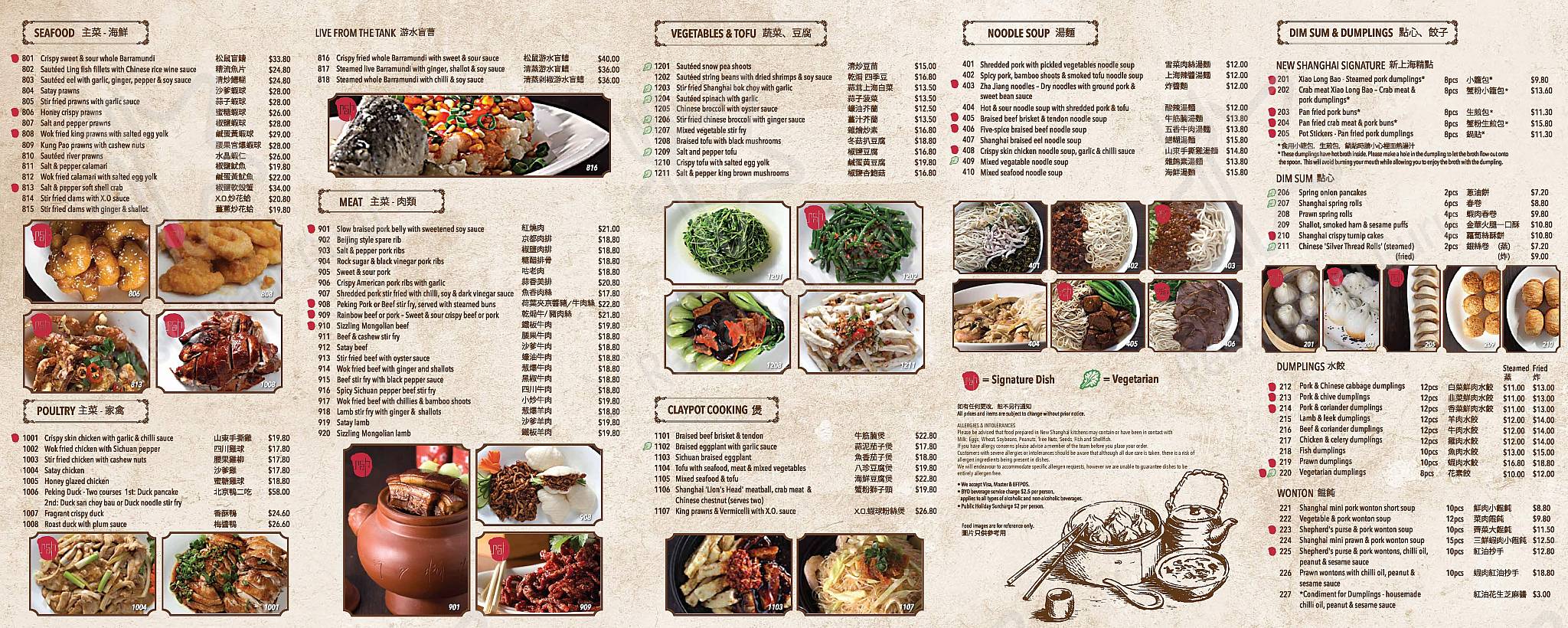 Menu at New Shanghai, Ashfield, 267B Liverpool Rd