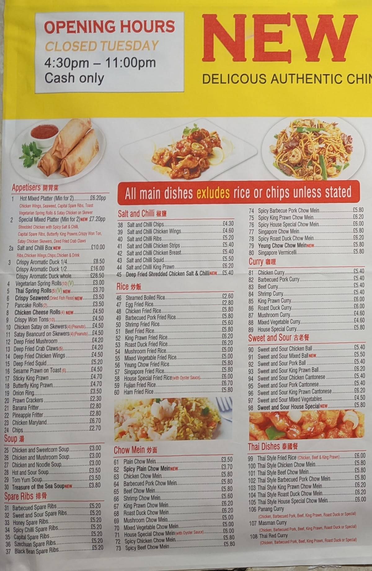 Menu at New Sunrise fast food, Lossiemouth