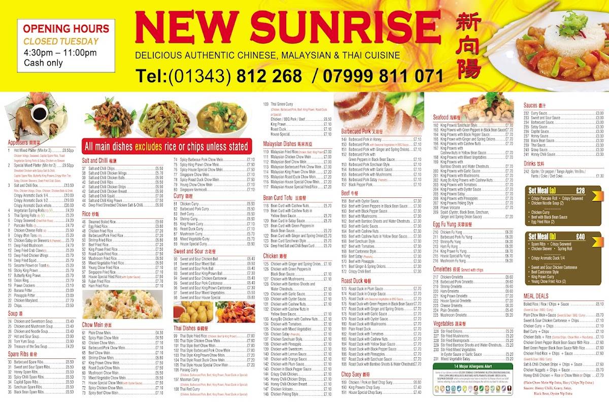 Menu at New Sunrise fast food, Lossiemouth