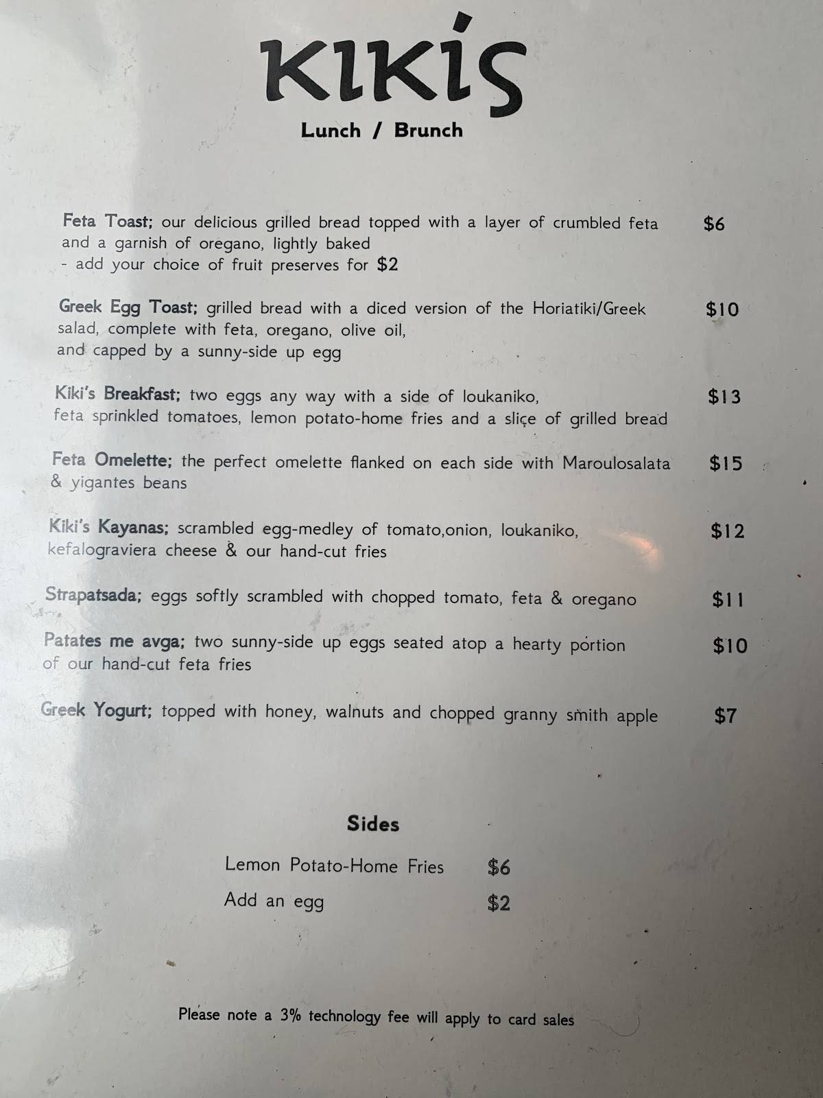 Menu at Kiki's restaurant, New York City, 130 Division St