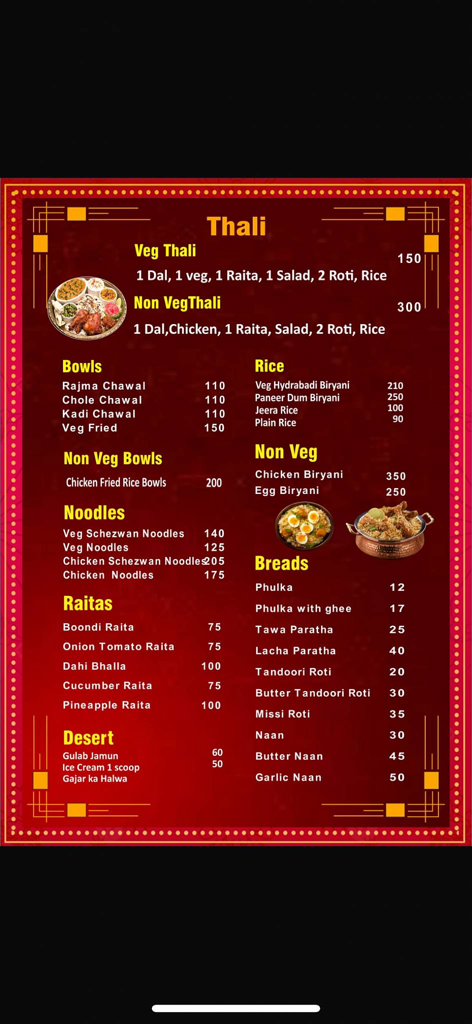 Menu at Nivediyam Restaurant and Om Shree Mithai, Jhajra