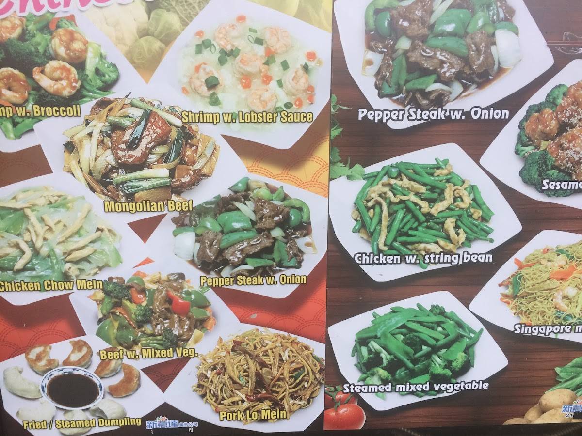 Menu at No 1 Buffet restaurant, Laramie