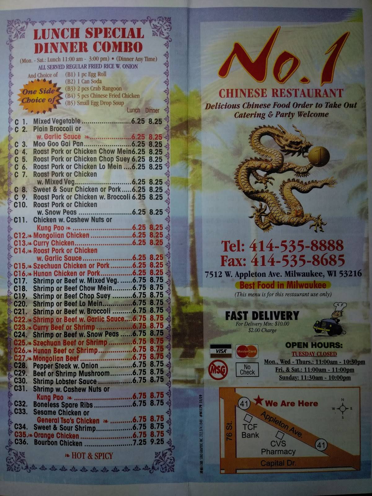 Menu at No 1 Chinese Restaurnt restaurant, Milwaukee, W Appleton Ave