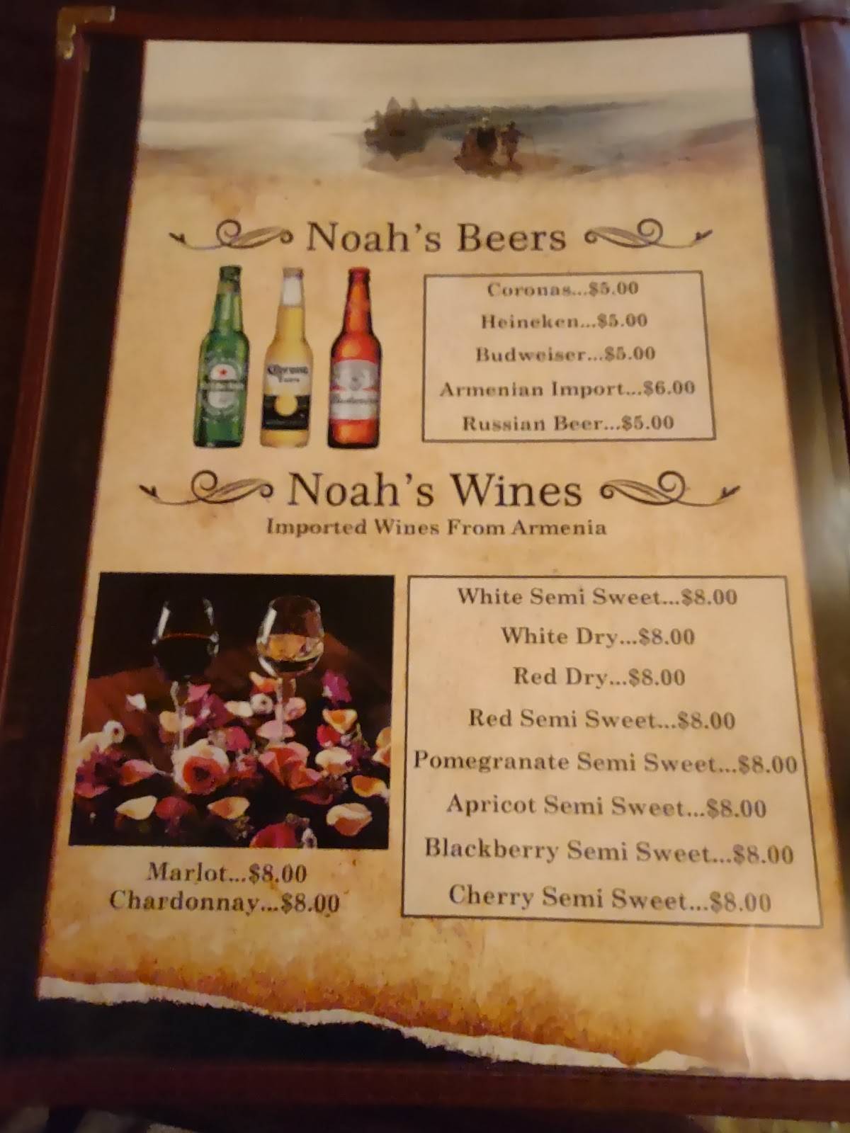 Menu at Noah's Ark Restaurant & Bakery, Fresno