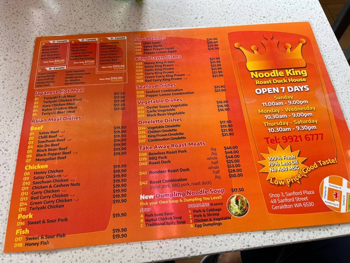 Menu at Noodle King restaurant, Geraldton, shop 3/48 Sanford St