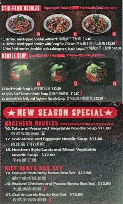 Menu at Noodle Warriors restaurant, Chatswood