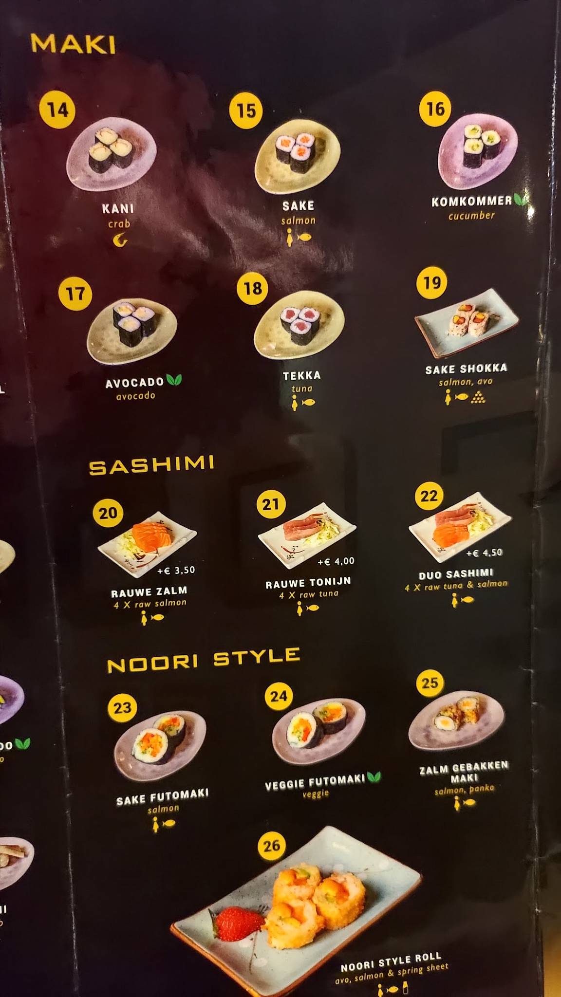 Speisekarte von Noori Fusion (All You Can Eat Amsterdam), Amsterdam