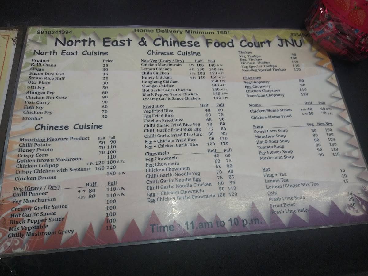Menu at Northeast Food Court, New Delhi