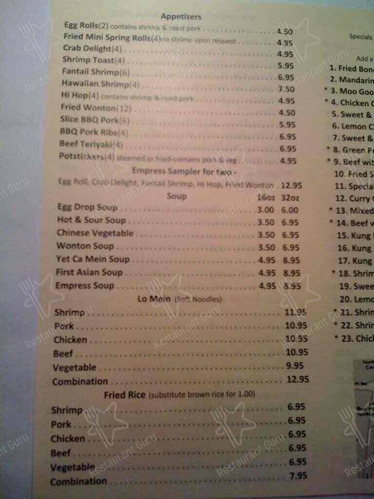 Menu at Northshore Empress restaurant, Covington