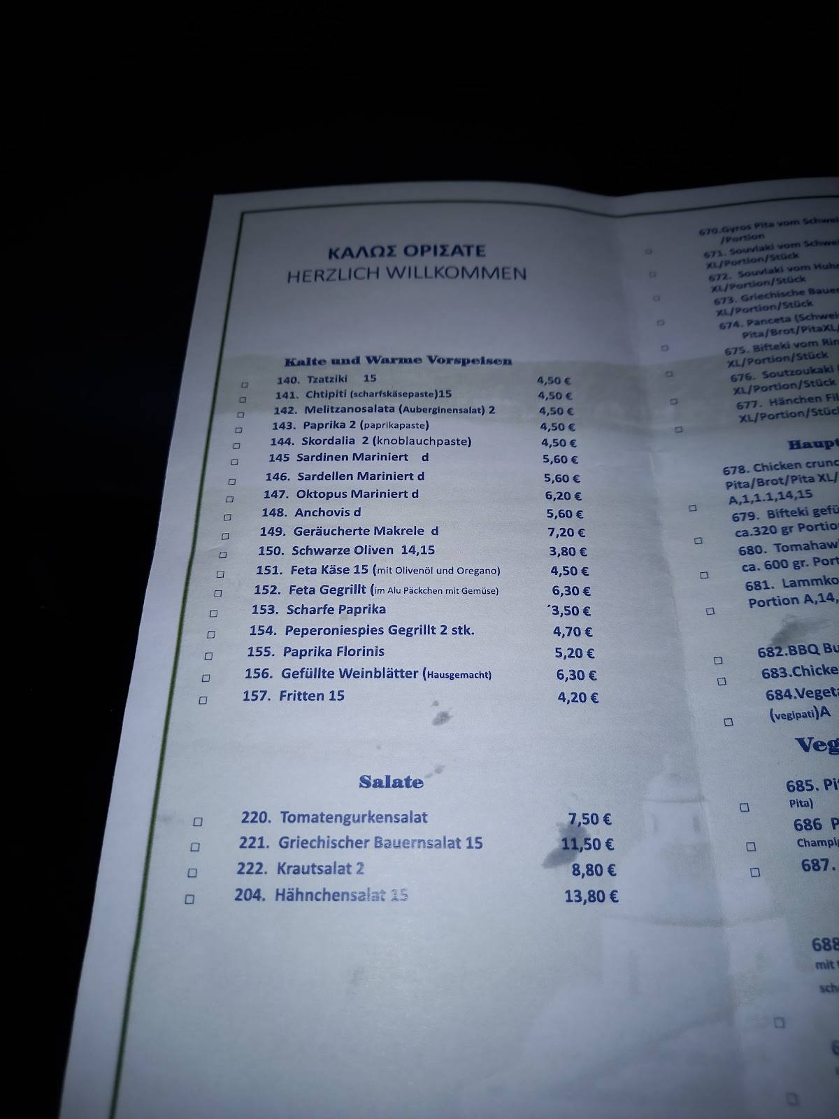 Speisekarte von Nostos Griechischer Genuss restaurant, Böblingen
