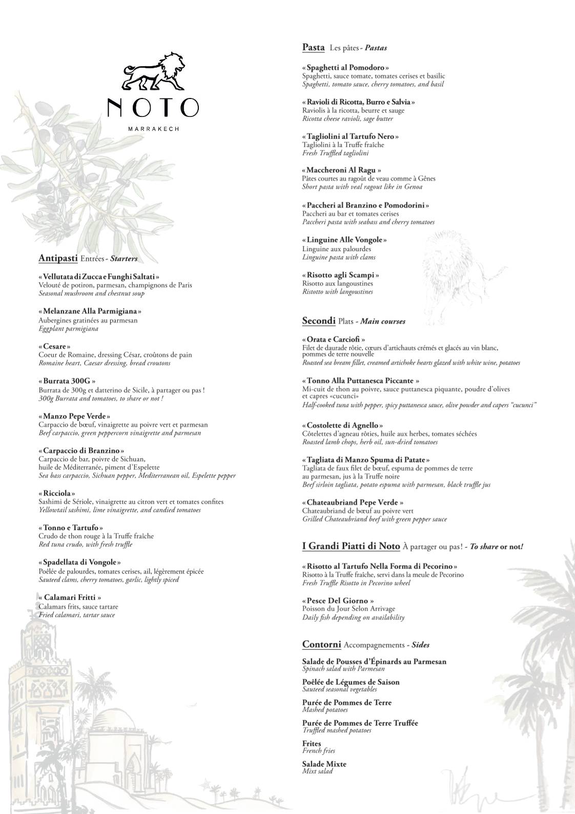 Menu au لبتيت مؤزر restaurant, Marrakech, Villa Yvette