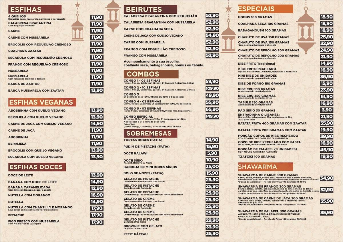 Menu em O Libanês Atibaia restaurante, Atibaia