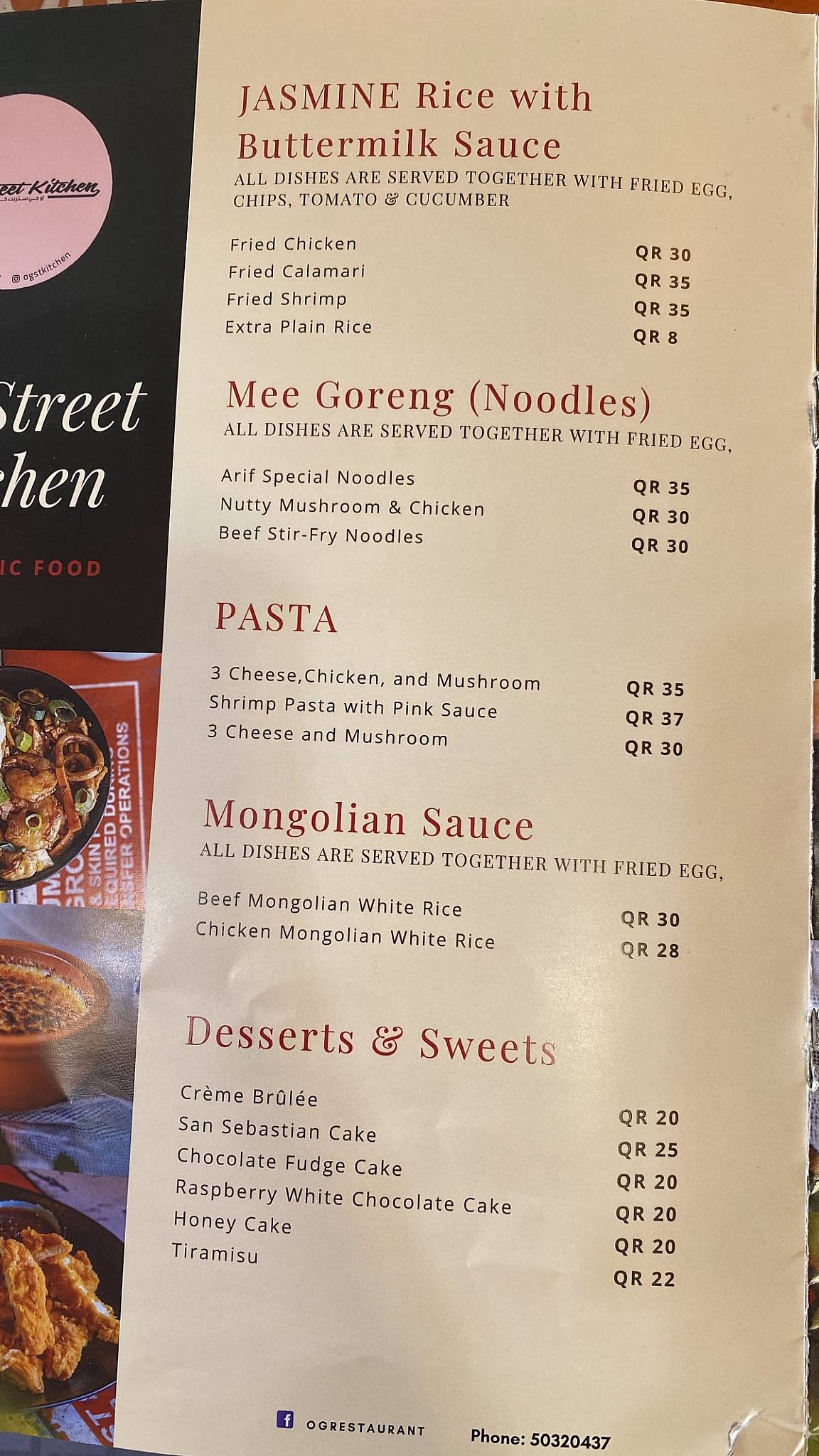 Menu at OG Street Kitchen restaurant, Al Wakrah, Shk. Abdulrahman Bin ...