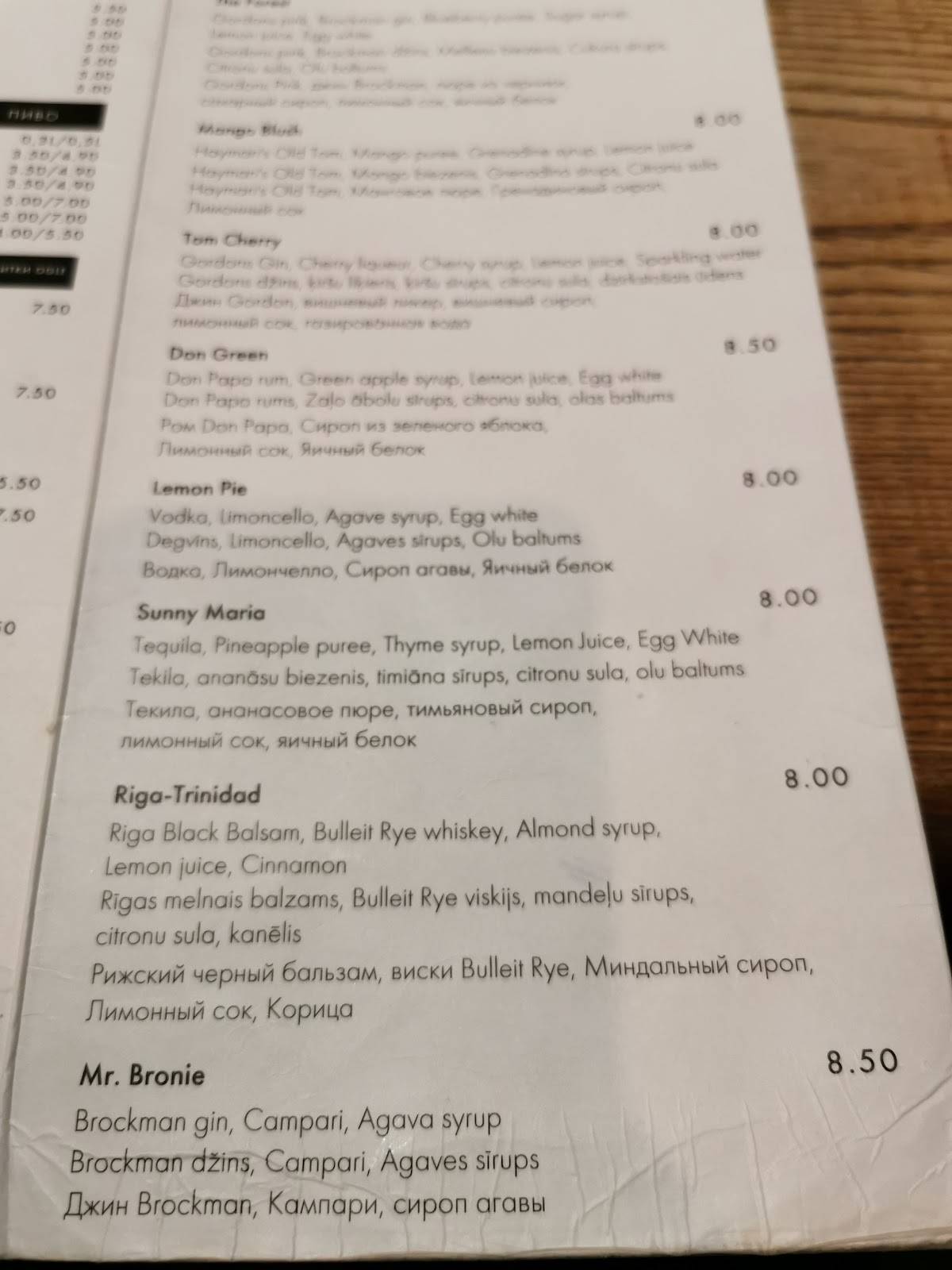 Menu at OGLE restaurant, Riga, Kaļķu iela 4