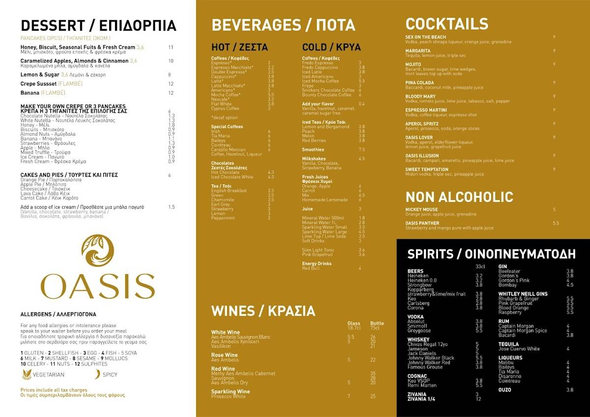 Menu at Oasis Lounge Bar-Bistro Pegeia, Peyia