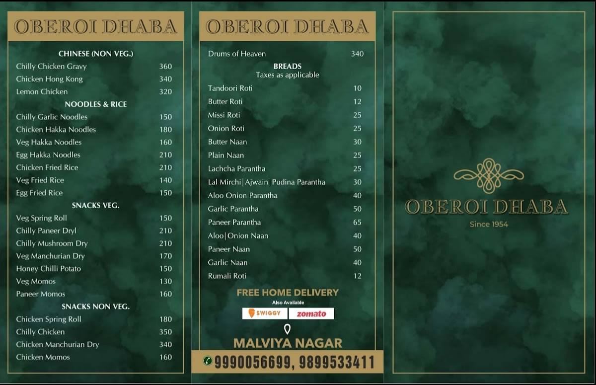 Menu at Oberoi Dhaba malviya nagar, New Delhi