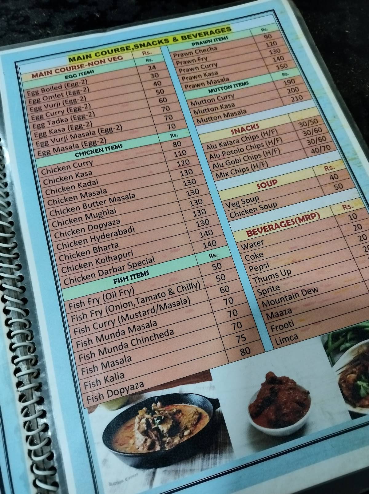 Menu at Odia Darbar, Bengaluru