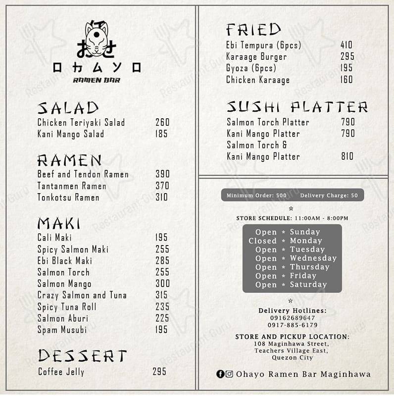 Menu at Ohayo Maginhawa Japanese Comfort Food restaurant, Quezon City ...