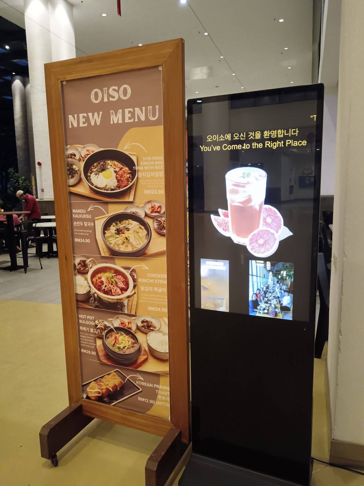 Carta de Oiso Korean Restaurant • Utropolis Shah Alam, Shah Alam