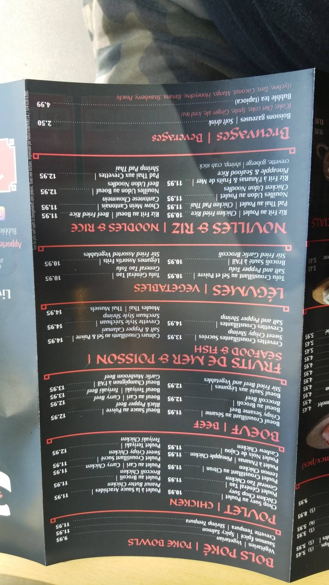 Menu au Ojo sushi restaurant, Montréal