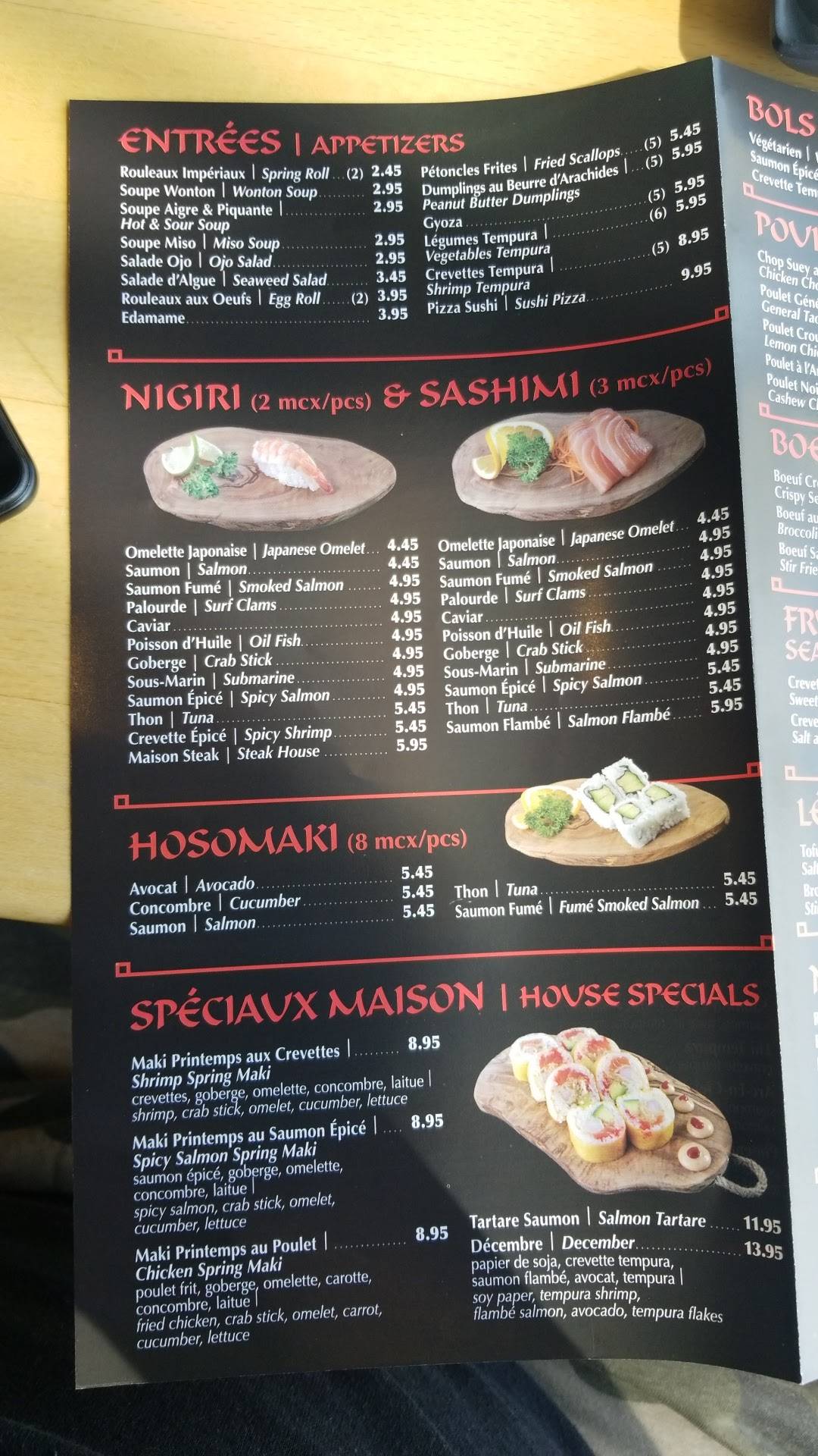 Menu au Ojo sushi restaurant, Montréal