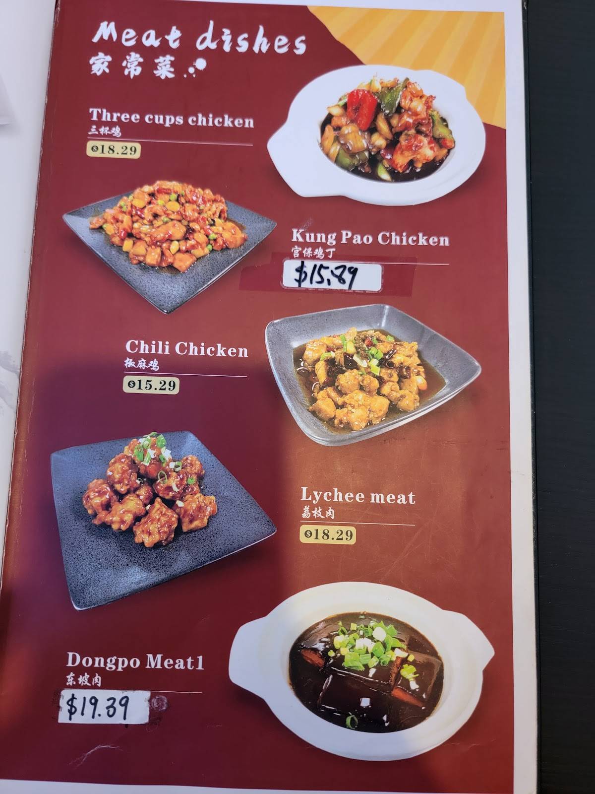 Menu at Old Li‘s Restaurant, Charleston