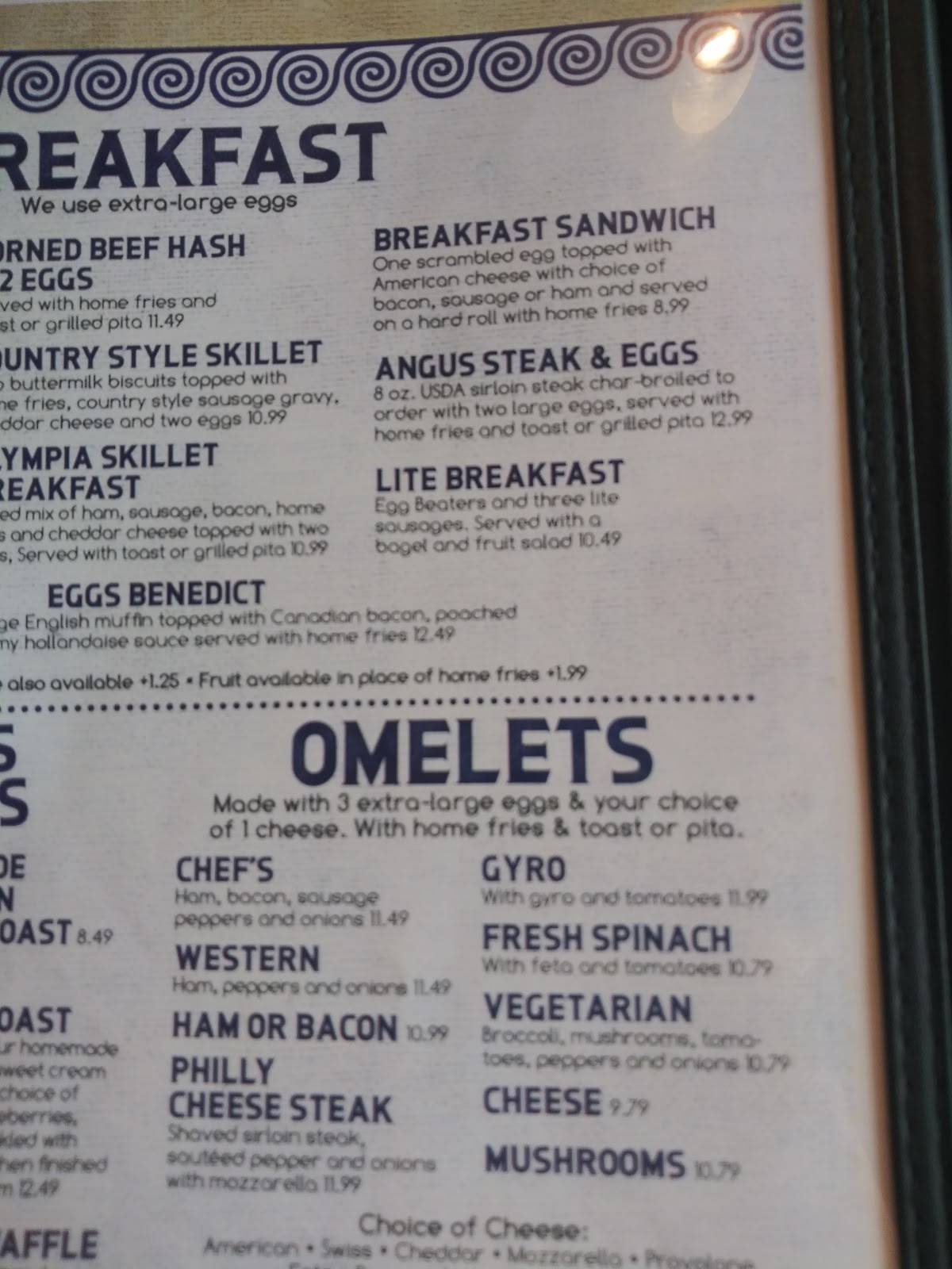 Menu at Olympia Restaurant, North Tonawanda