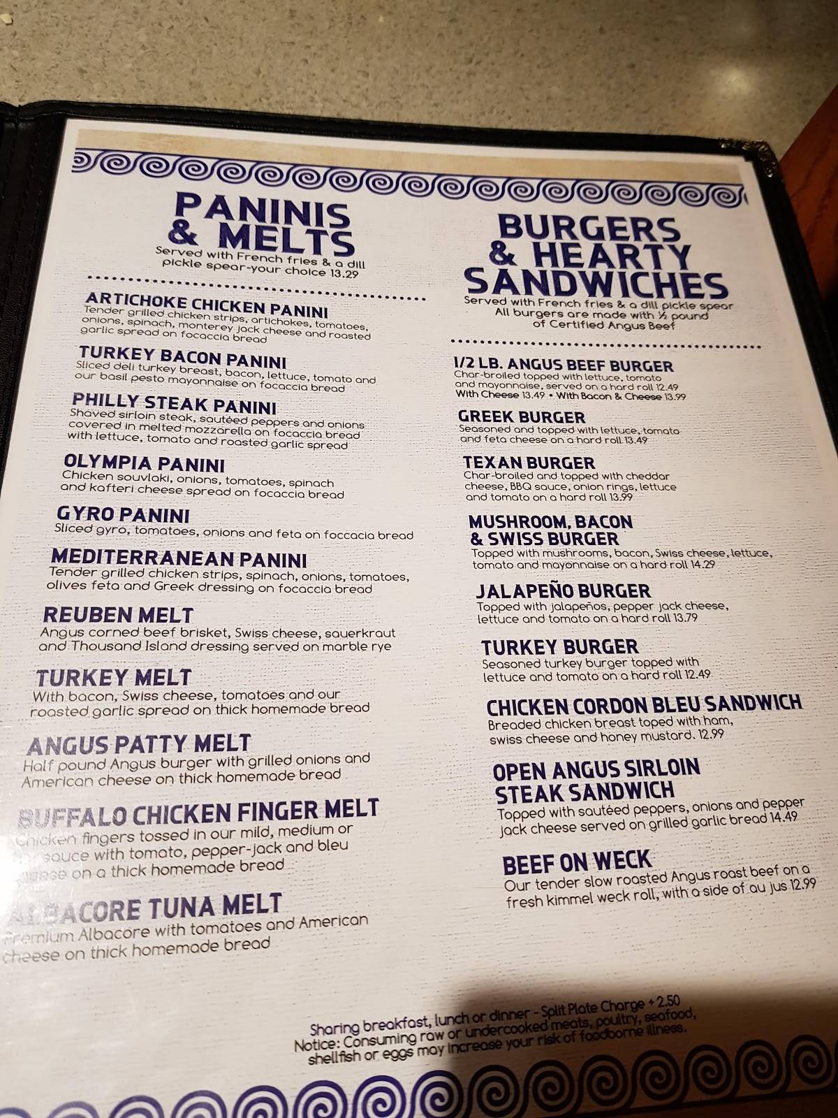 Menu at Olympia Restaurant, North Tonawanda