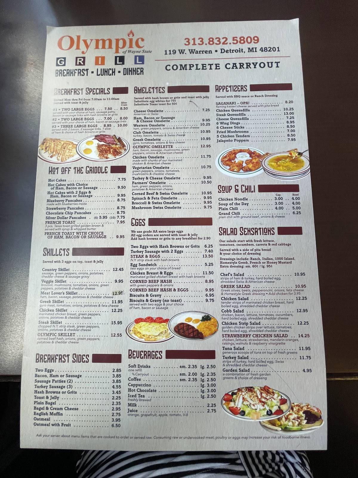 Menu at Olympic Grill restaurant, Detroit, 119 W Warren Ave