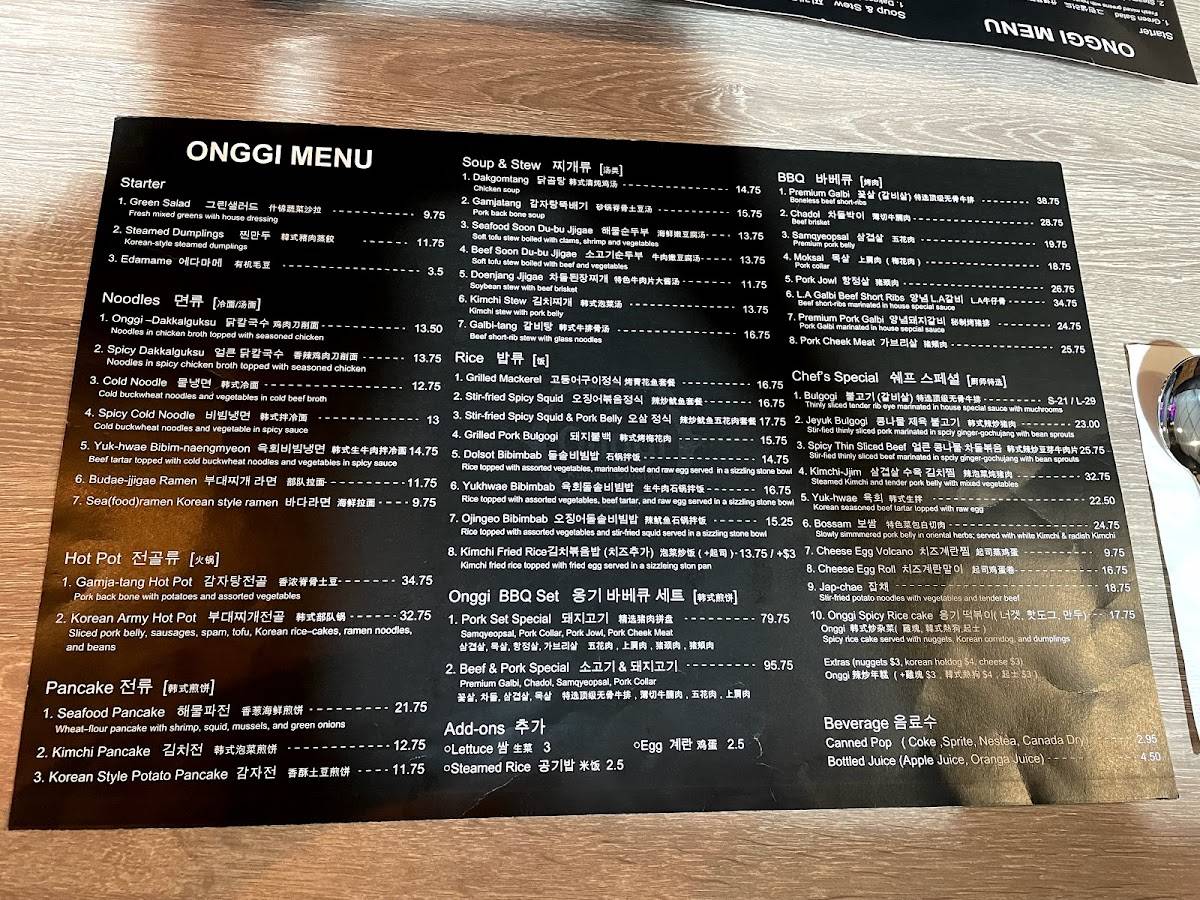 Menu au Onggi Korean Cuisine BBQ, Burnaby
