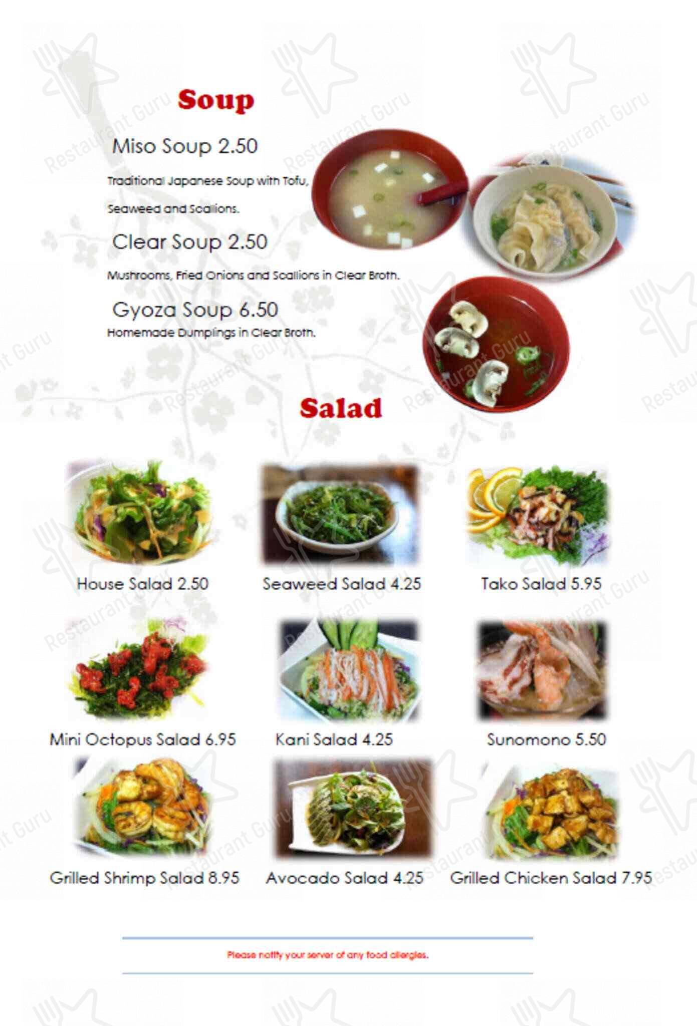 Menu at Osaka Japanese Steakhouse, Houston, Wallisville Rd Ste M