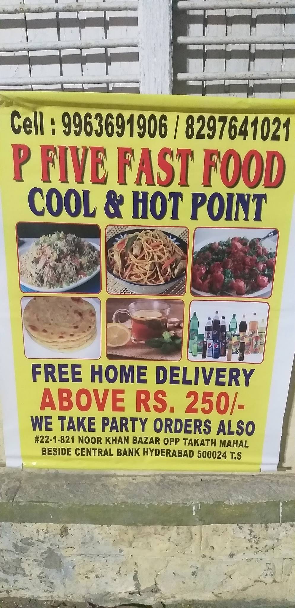 Menu at P Five Fast Food Cool & Hot Point, Hyderabad