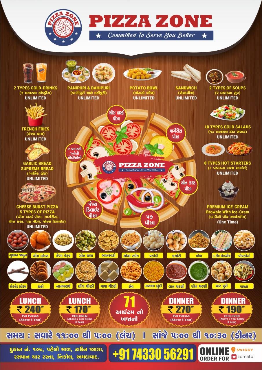 Menu at PIZZA ZONE NIKOL, Ahmedabad
