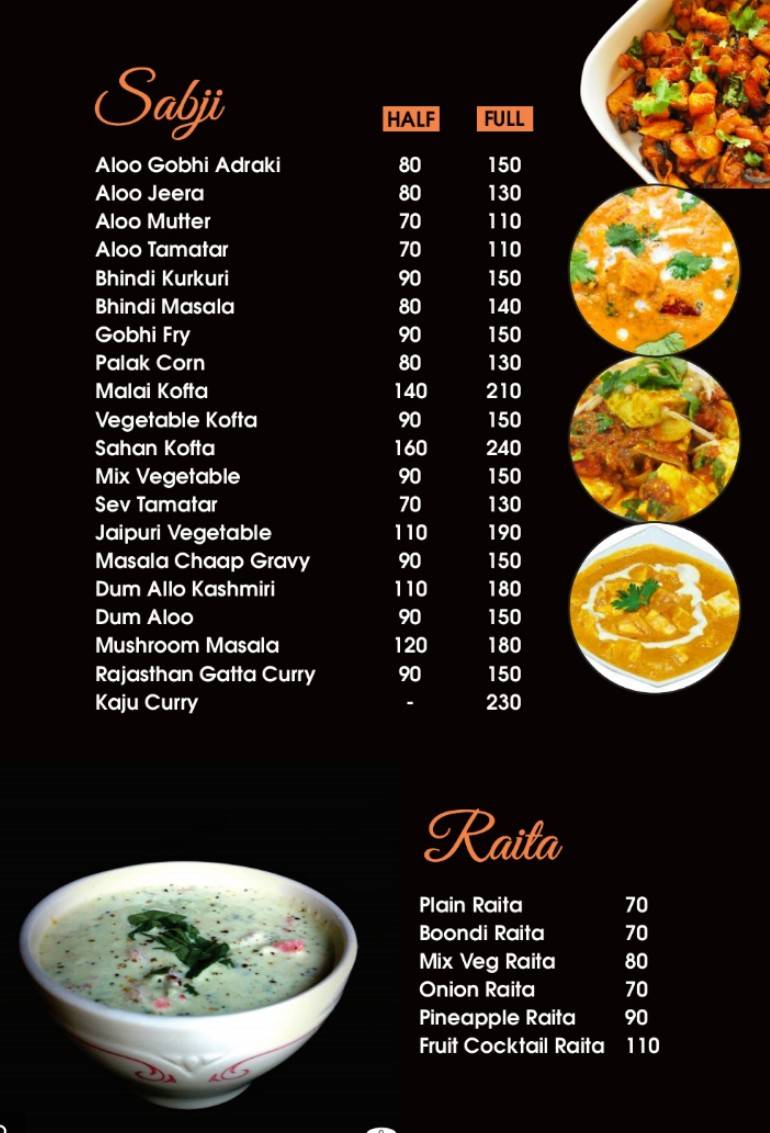 Menu at SWAD AND SWAG, Jaipur