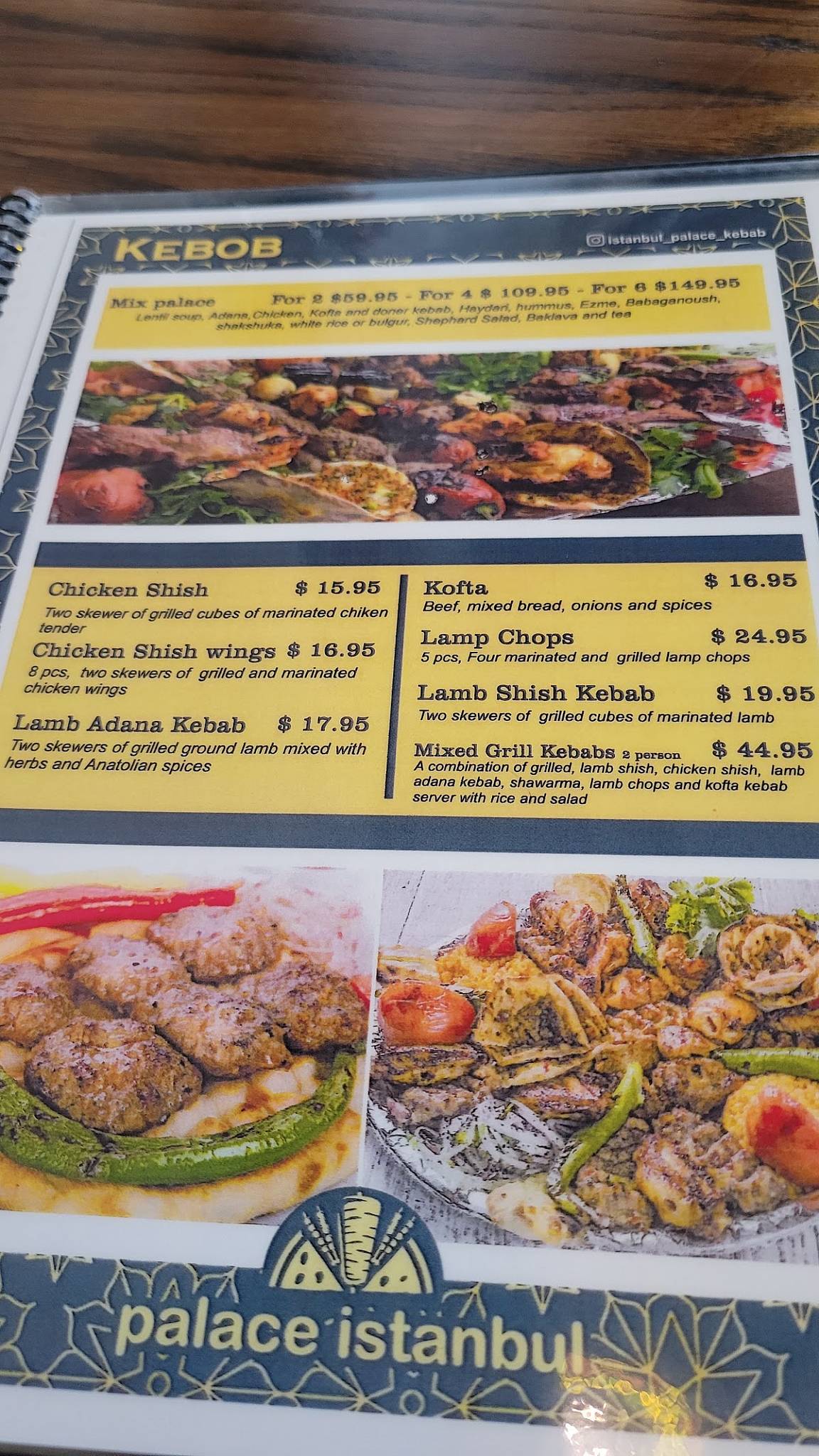Menu at Palace Istanbul Kebab House desserts, Bridgeview