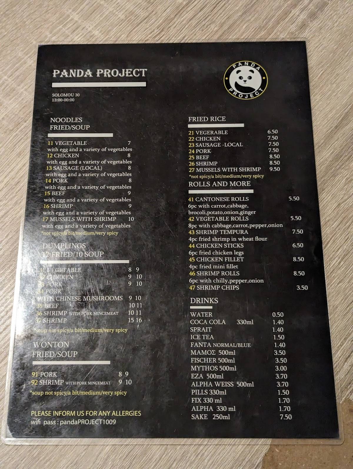 Menu at Panda Project, Chania