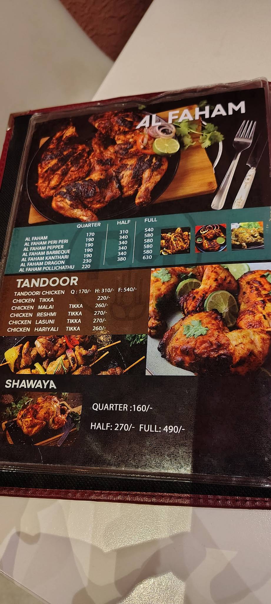 Menu at Paramount restaurant and supermarket, Kadampazhipuram