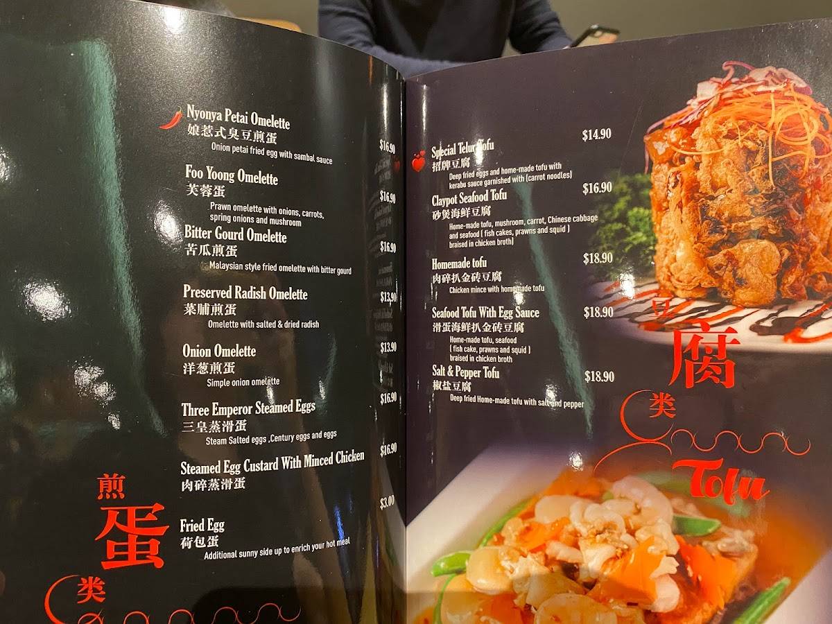 Menu at Malaysian Dining Delights restaurant, Parkwood