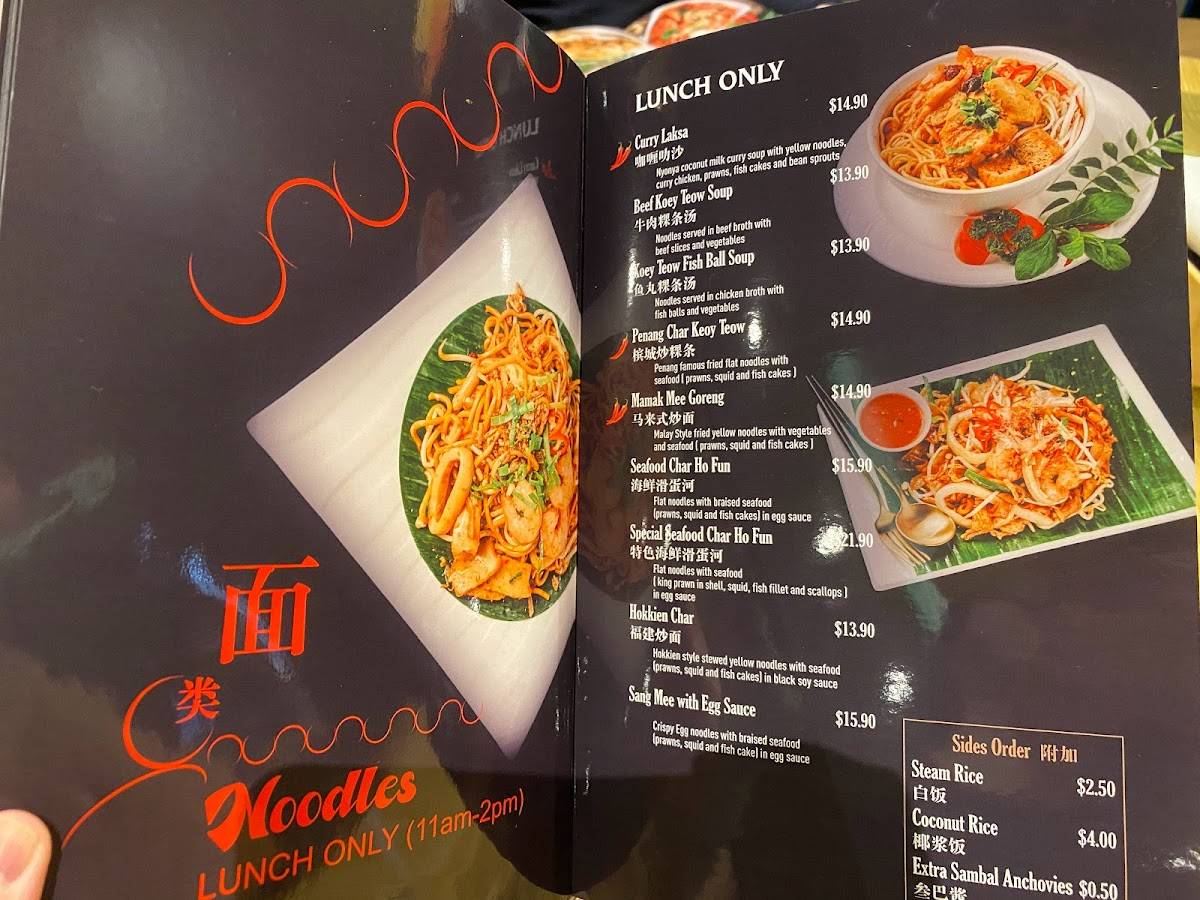 Menu at Malaysian Dining Delights restaurant, Parkwood