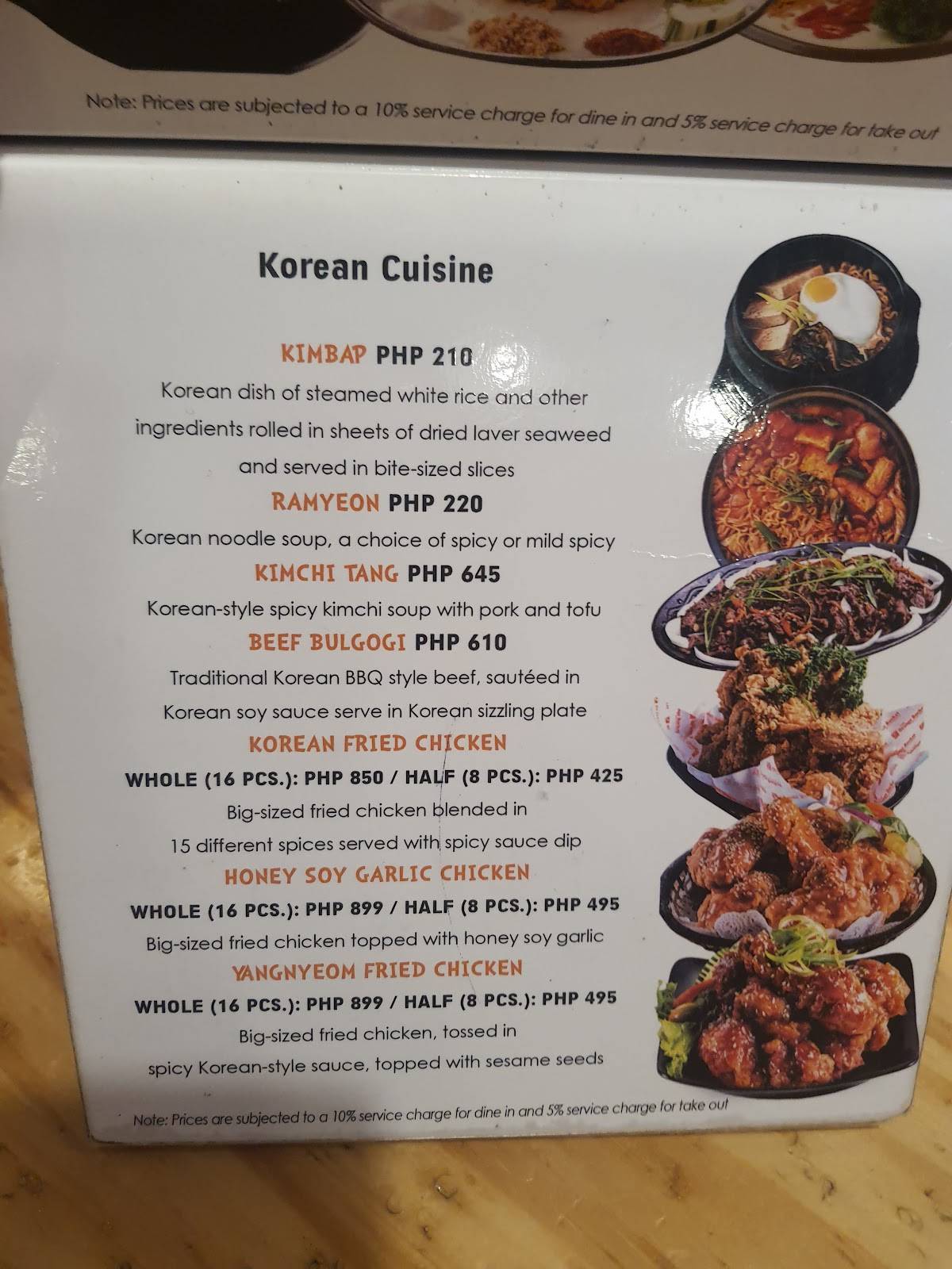 Menu at The Orange Bucket-Newport City restaurant, Pasay