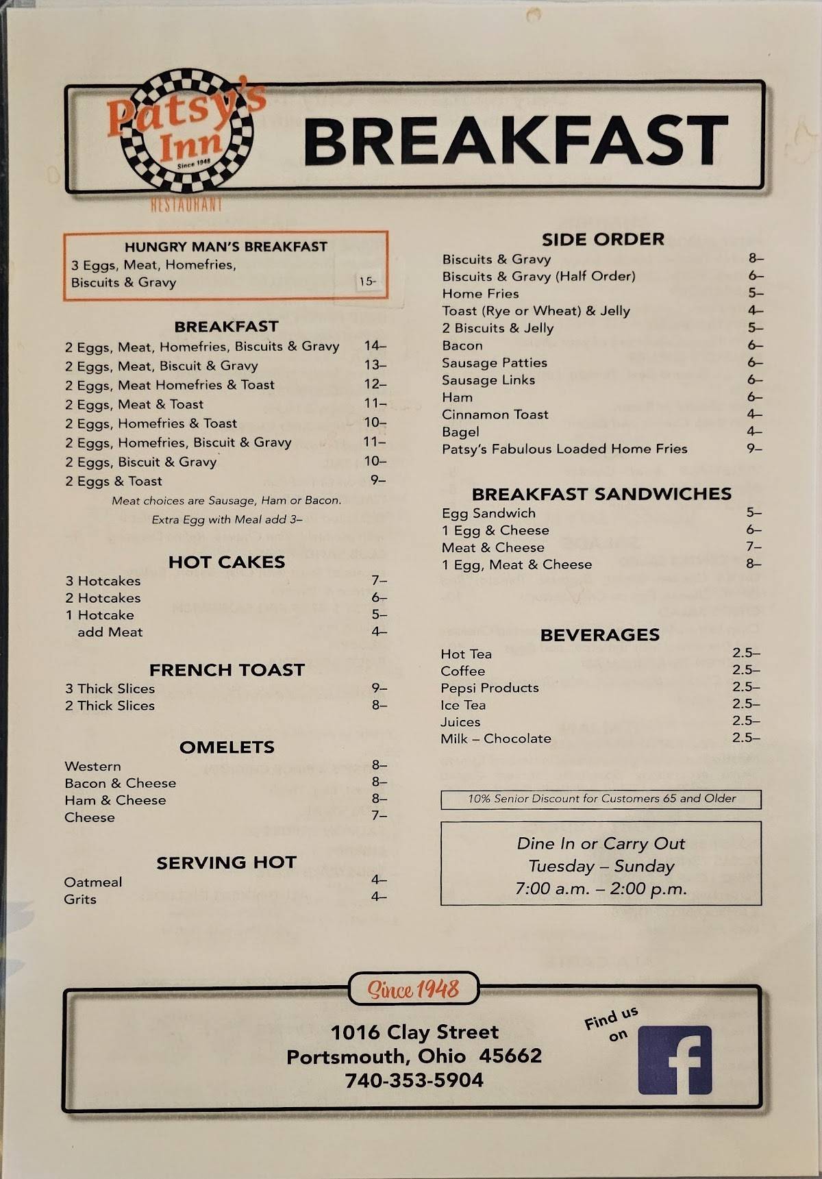 Menu at Patsy's Inn restaurant, Portsmouth