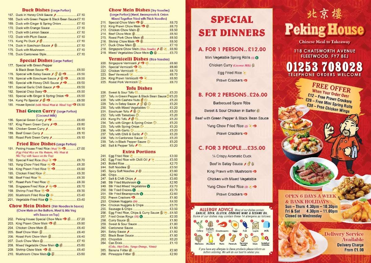 Menu at Peking House restaurant, Fleetwood