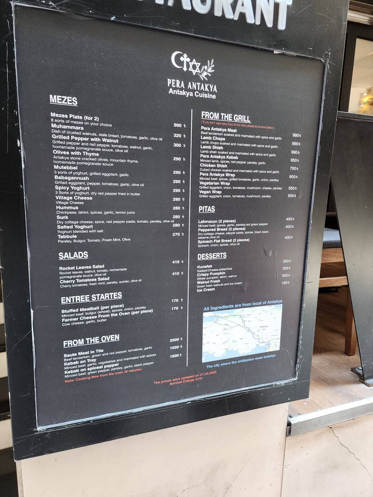 Menu at Pera Antakya restaurant, Istanbul