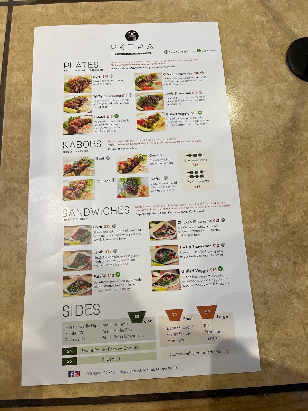 Menu at Petra Mediterranean Pizza and Grill pub & bar, San Luis Obispo