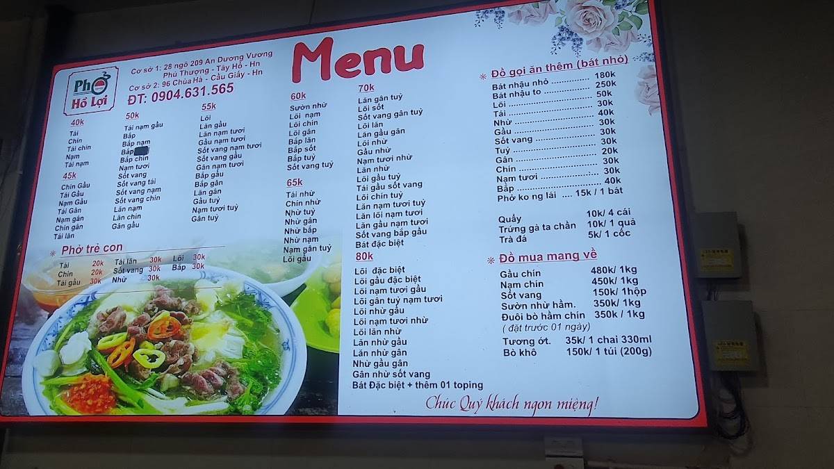 Menu at Phở Bò Hồ Lợi restaurant, Hanoi