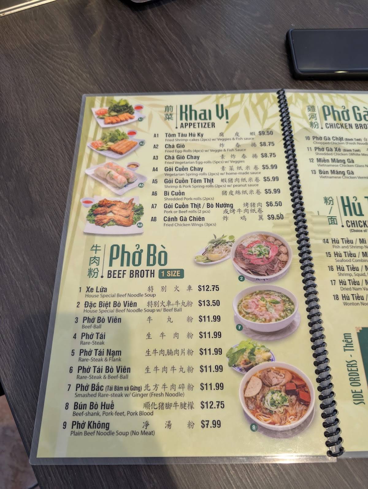 Menu at Phở Pasteur restaurant, Rosemead